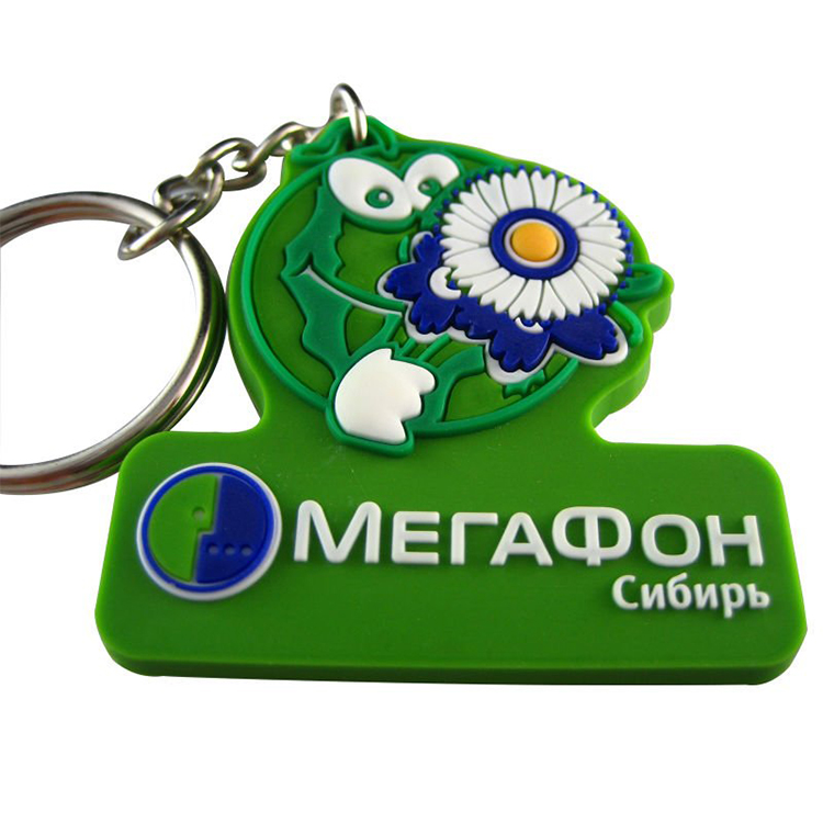 Rubber-PVC Keychain with Customized Embossed Logo